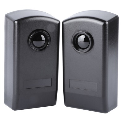 Infrared Photocell Sensor factory, Buy good quality Infrared Photocell ...