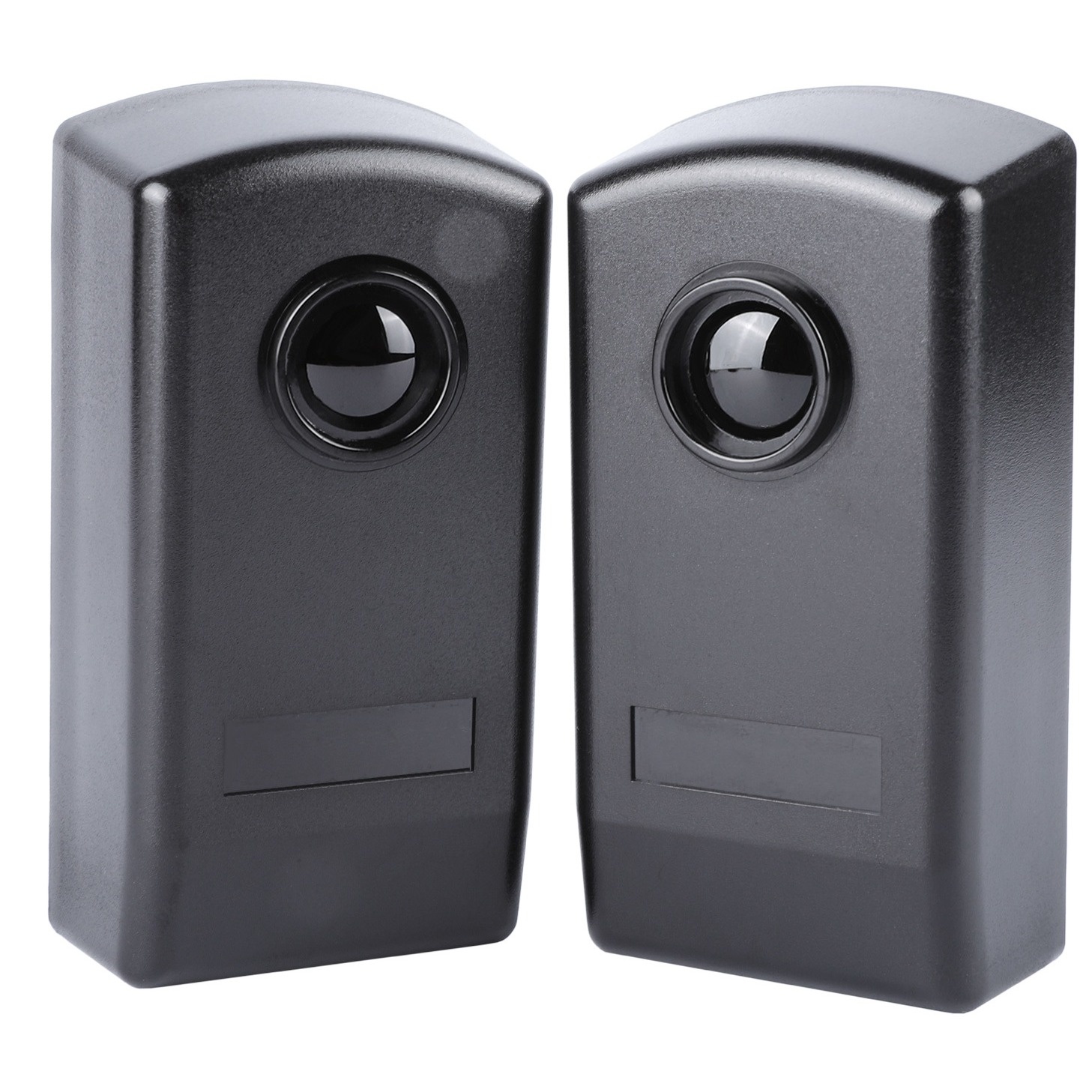 Anti-Sunlight Infrared Photocell Sensor for Boom Barrier Safety: 20M ...